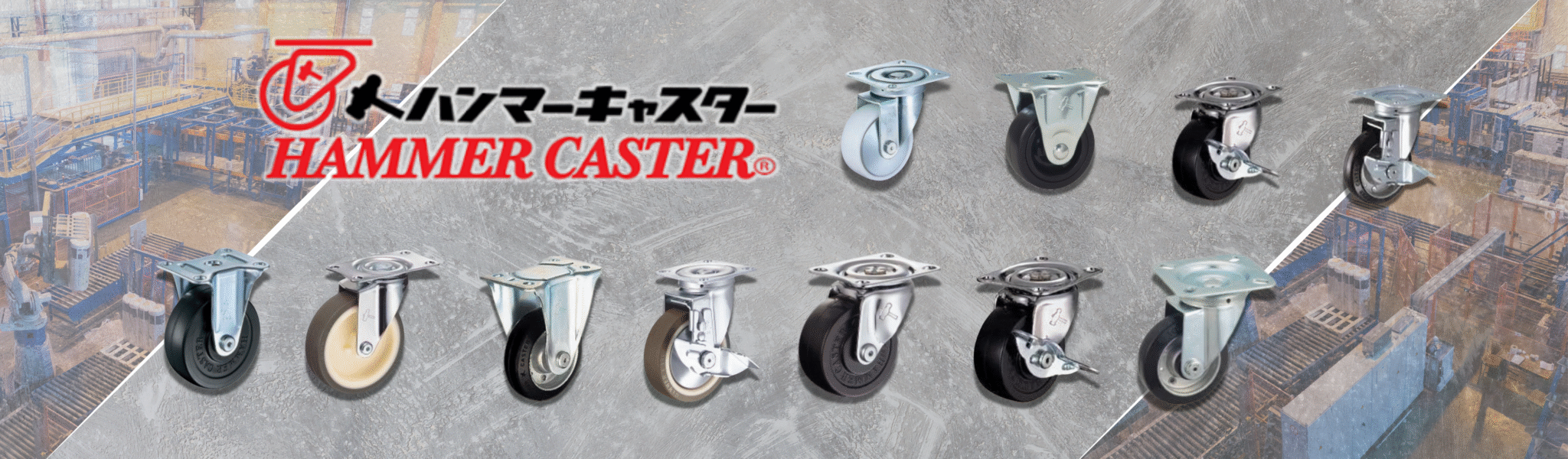 Hammer Caster - Hammer Caster